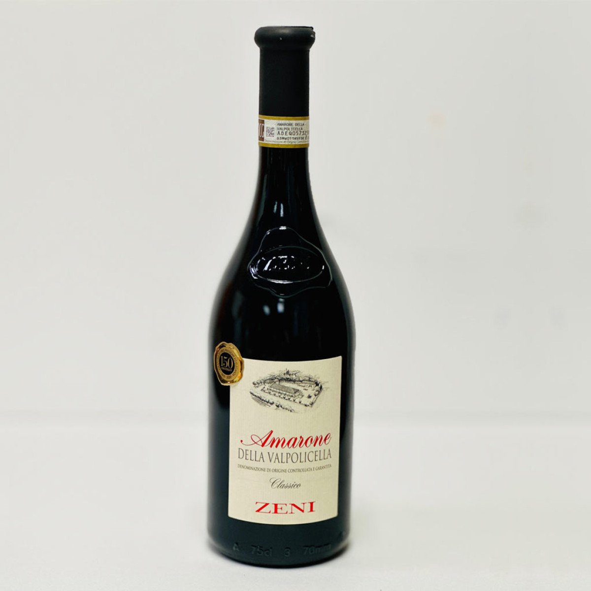 Buy Zeni Amarone della Valpolicella Italian Wine Gift Set